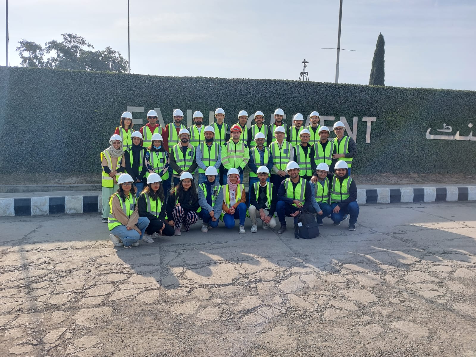 Student's Visit to Askari Cement Factory - NUST Institute of Civil ...